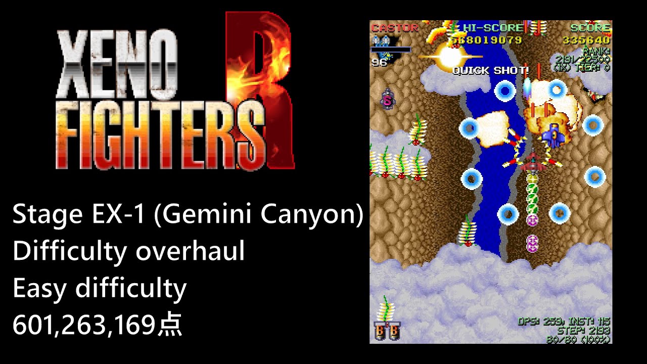 Xeno Fighters R - Stage EX-1 (Gemini Canyon) overhaul - Easy difficulty ...