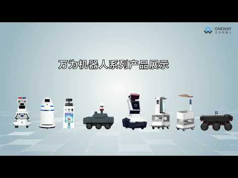 Four-Wheel Drive Robot Chassis Demonstration by Oneway Robotics - YouTube