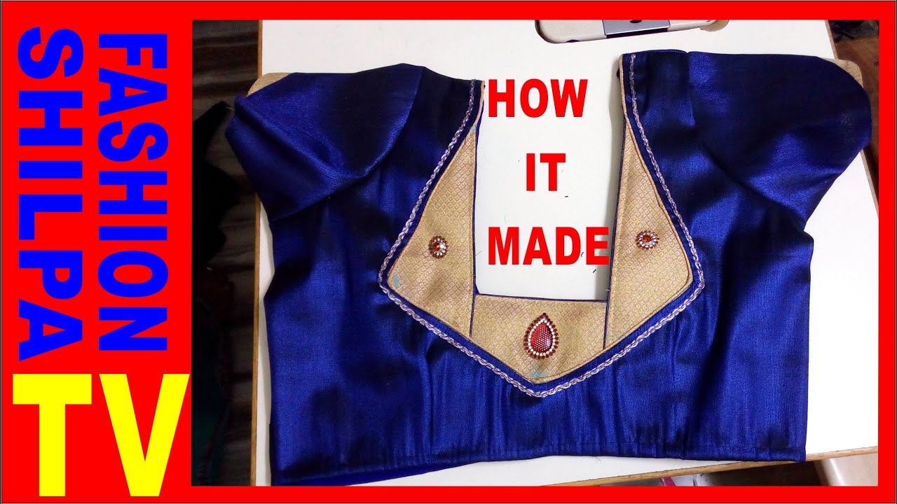 how to make designer blouse at home -8 - YouTube