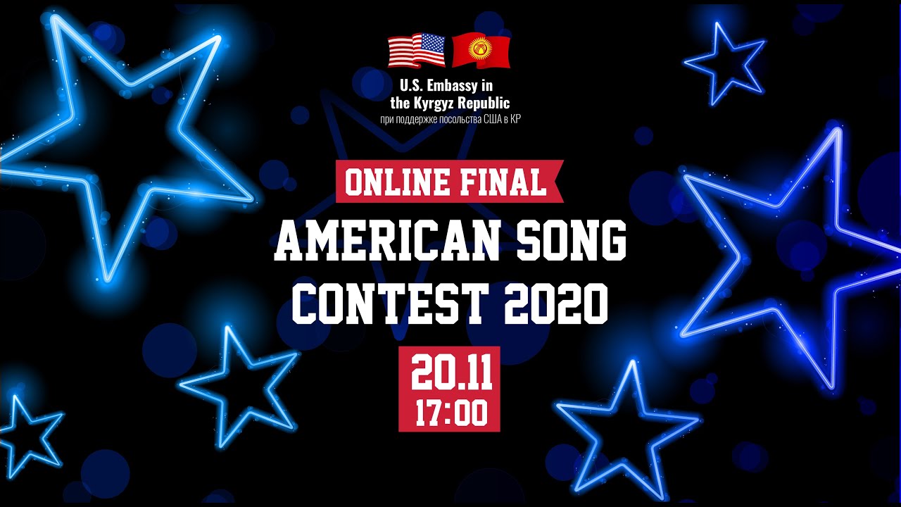 AMERICAN SONG CONTEST- FINAL 2020 - YouTube