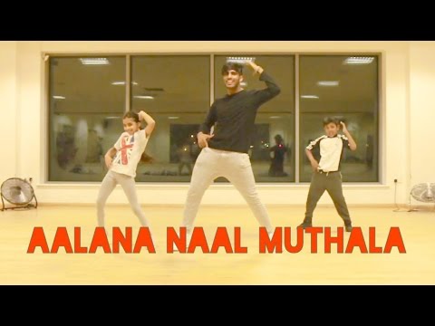 AALANA NAAL MUTHALA | Kadhal Kavithai | Ilayaraja | Prashanth | @JeyaRaveendran DANCE - Beginners