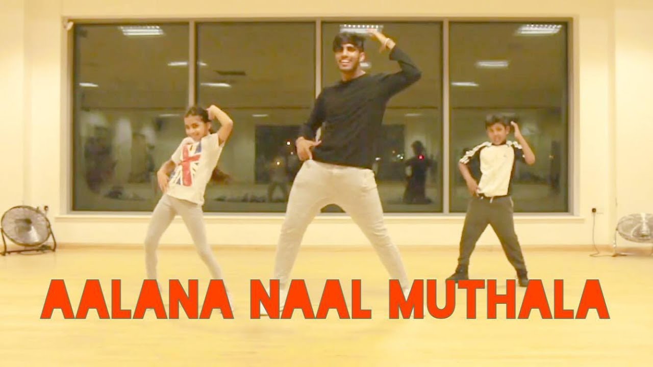 AALANA NAAL MUTHALA | Kadhal Kavithai | Ilayaraja | Prashanth ...