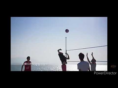 Meteor Garden ( For You )