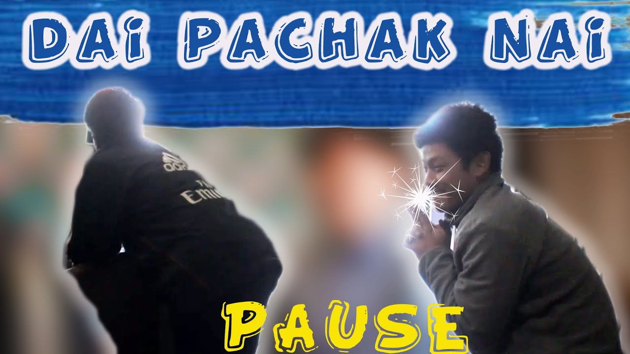 The pause challenge !!! part2 !!! - YouTube