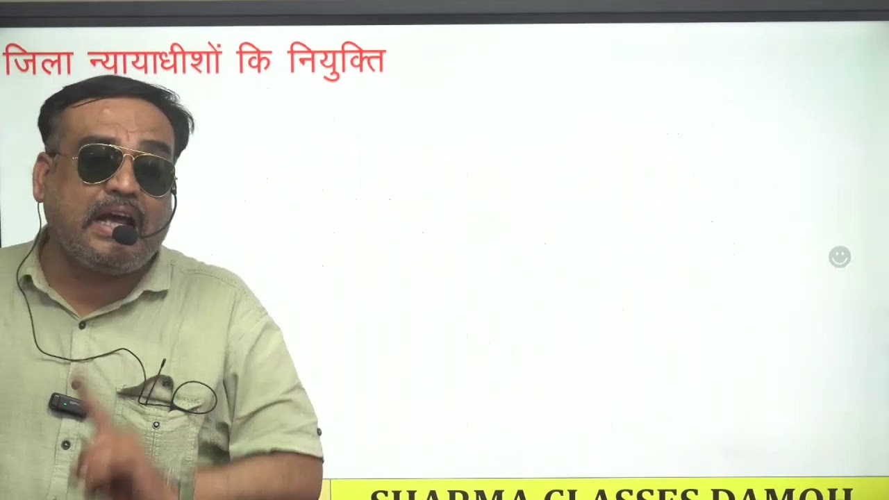 Sharma Classes Competitive Exams. Samvidhan Class No. 22 - YouTube