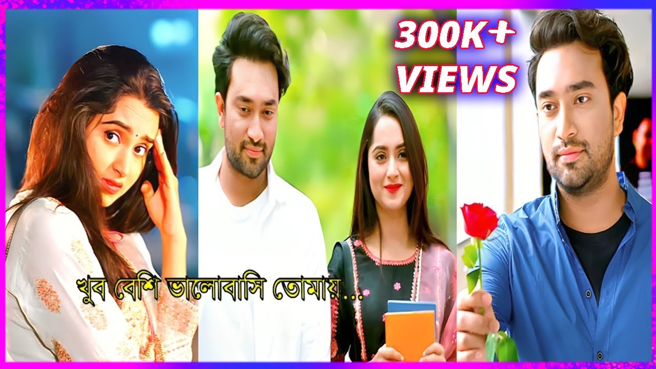 Romantic Love Story || Emotional love || New Bangla natok Clip || Jovan ...