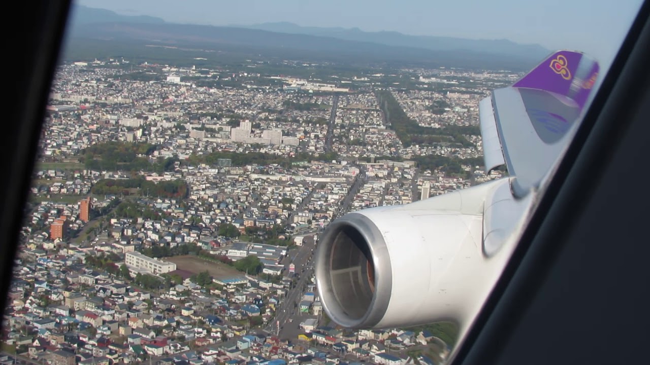 TG670 B747-400 BKK-CTS landing - YouTube