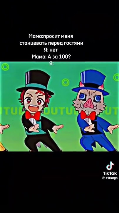 крд Youtube