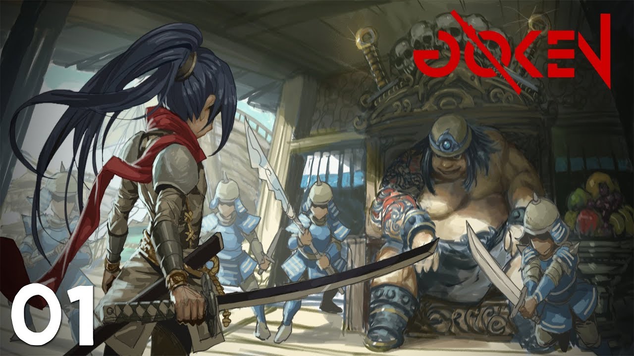 GOKEN - Let's Play/Gameplay | Awakening! [1] - YouTube