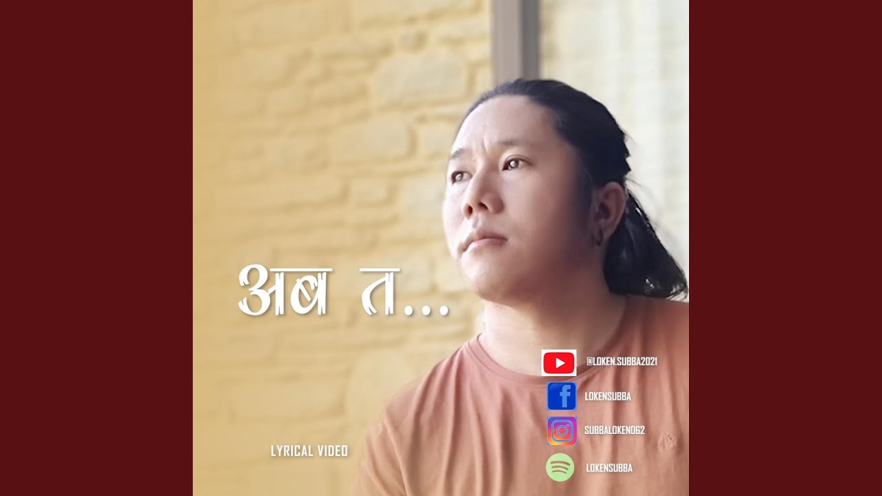 ABA TA - YouTube