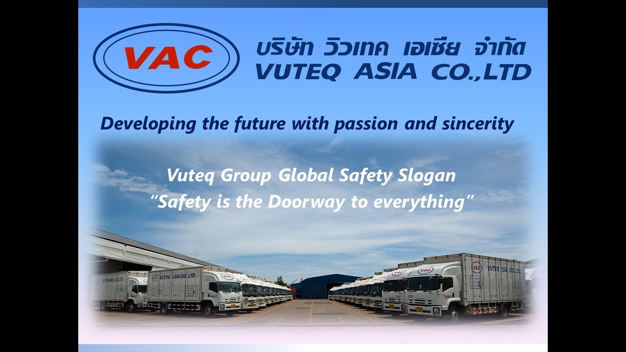 Vuteq Logo Vuteq USA Georgetown, KY Automotive Parts