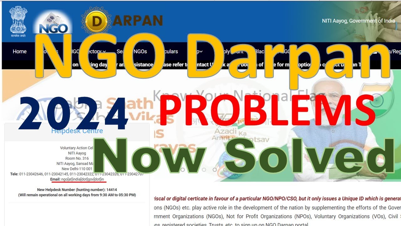 NGO Darpan Problems II Resolved 2024 - YouTube