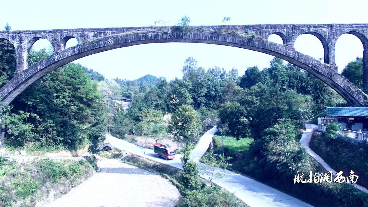 Century stone arch bridge in Xiangxi, China DJI - YouTube
