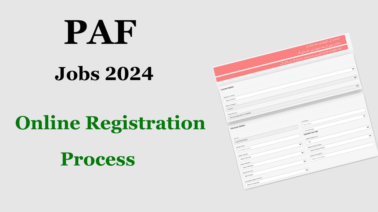 PAF Online Registration Process For Sportsmen, PF & DI, Education ...