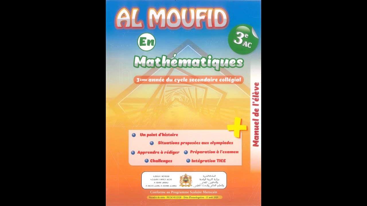 Exercice 1 page 16 AL MOUFID 💪 - YouTube