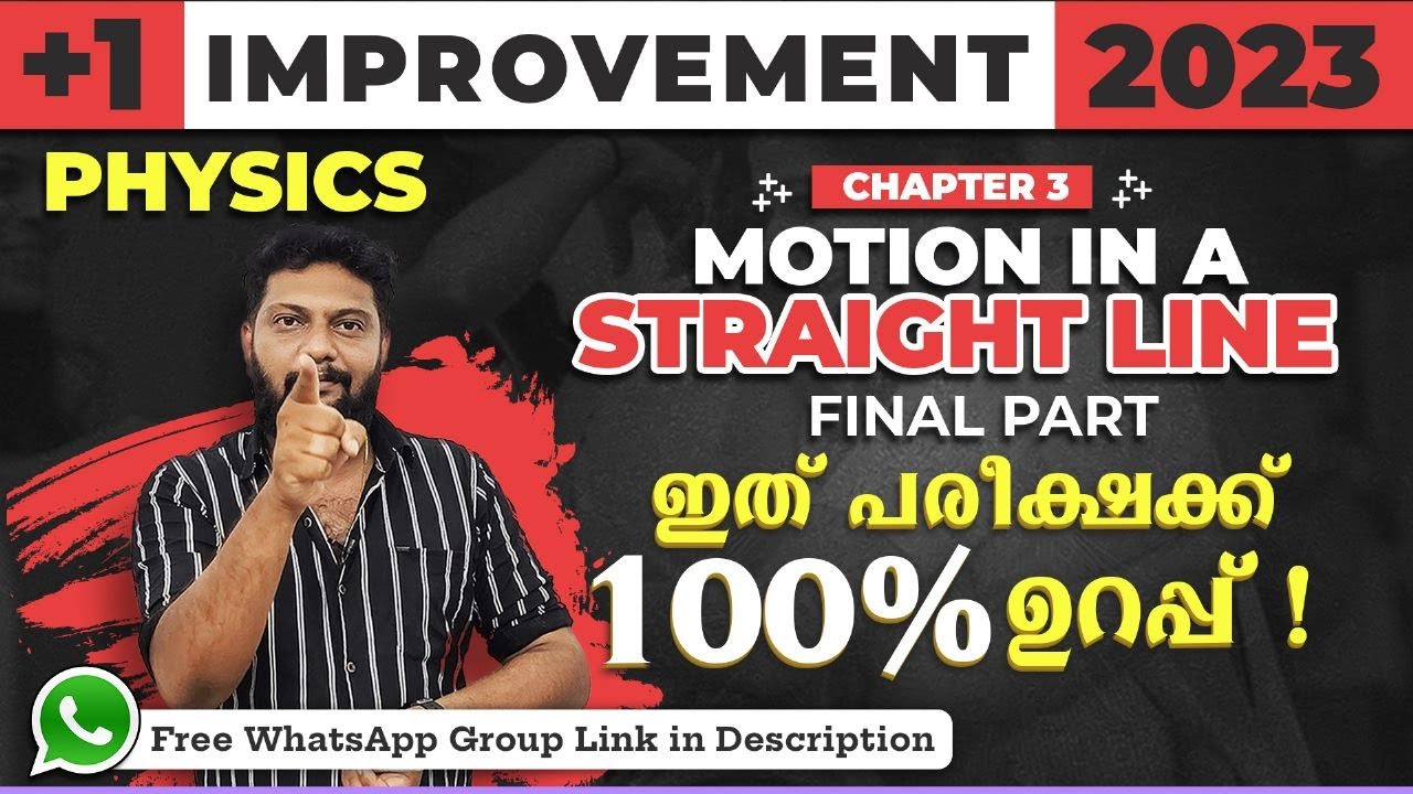 +1 | Improvement 🔥 | Physics | 2023 | Chapter 3 | 🔥 Motion in a ...