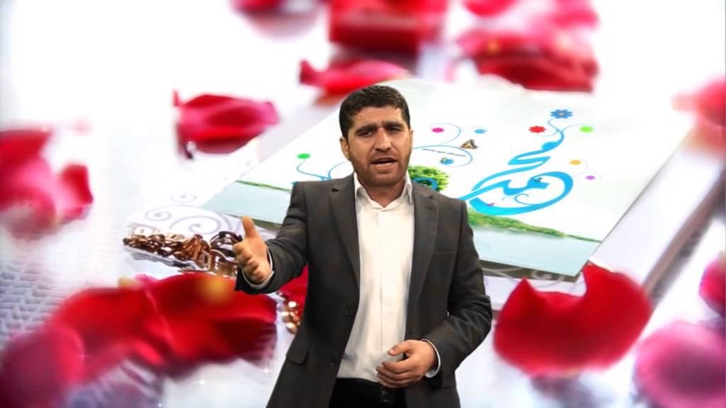 17 BİLAL GÜL KASİDESİ (PEYGAMBER SEVDALILARI) - YouTube