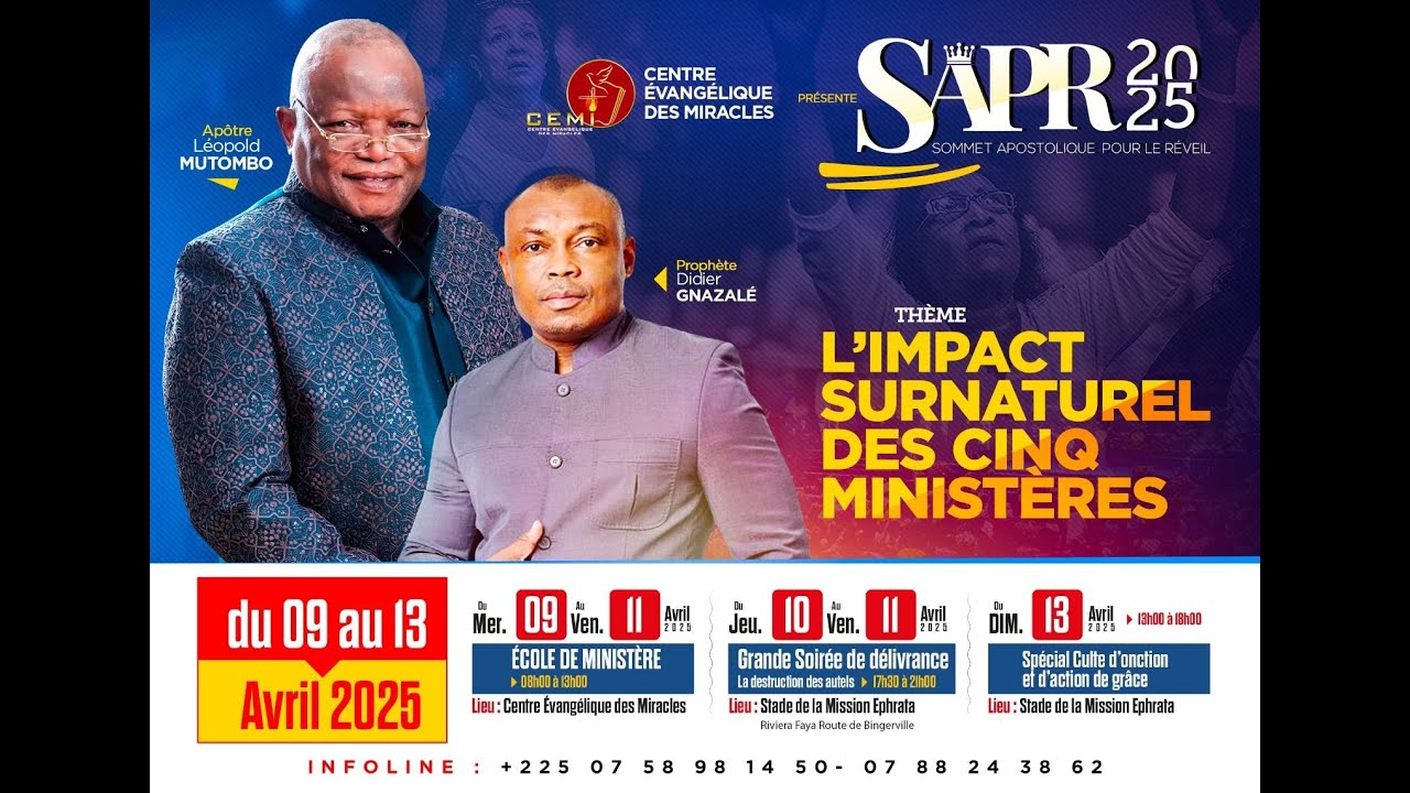 OUVERTURE OFFICIELLE DE SAPR 2025 - YouTube