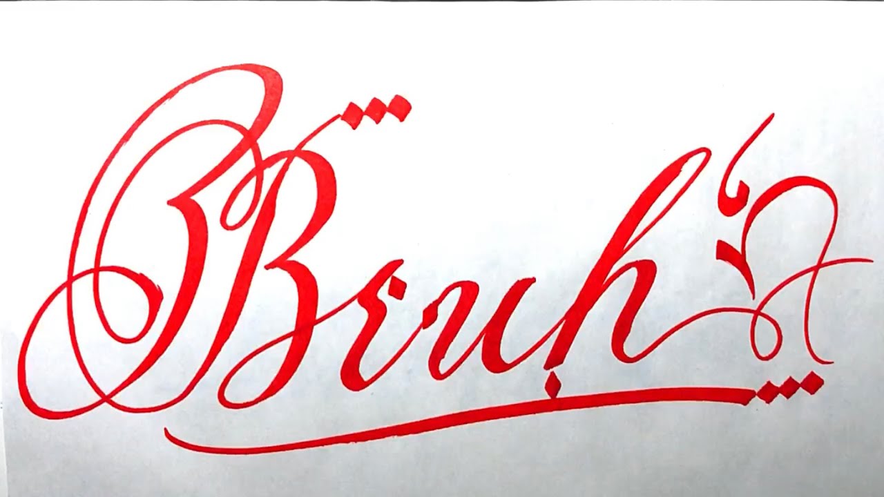 Bruh Name Signature Calligraphy Status | How to Cursive write with cut ...