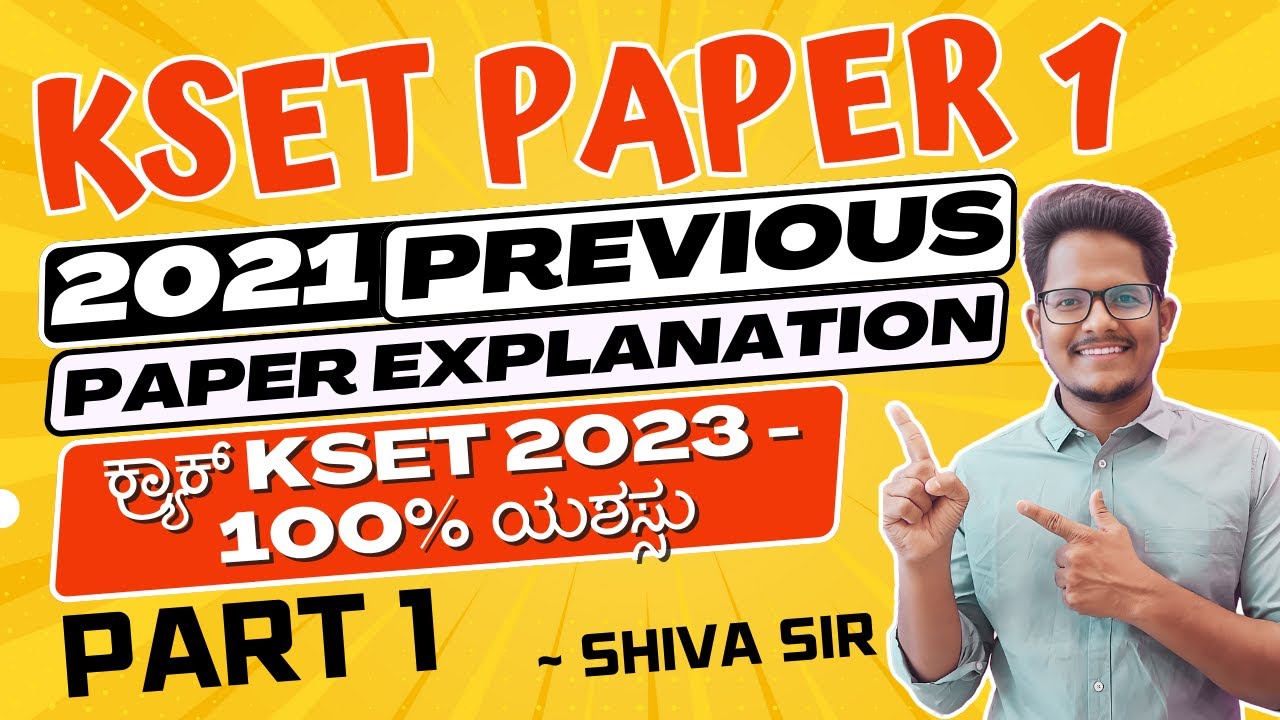 Part 1 | KSET/NET Paper 1 | 2021 Previous Paper Explanations ...