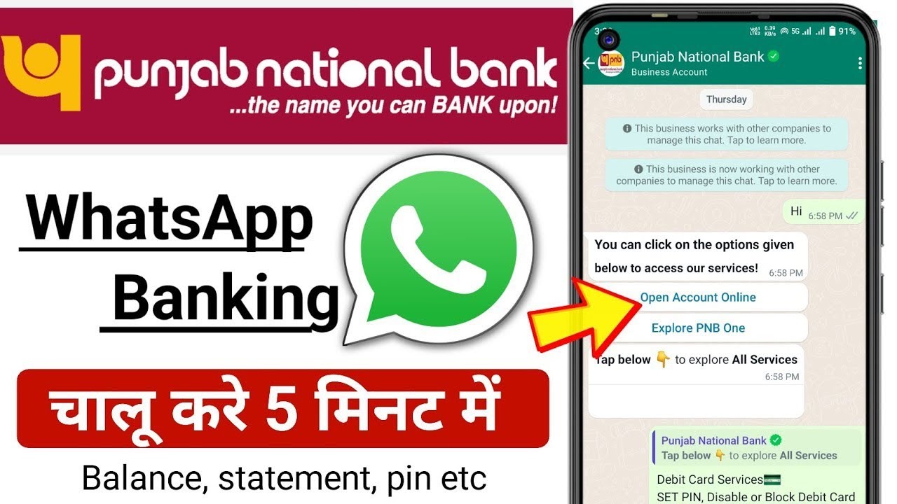 PNB WhatsApp Banking Launched Pnb Whatsapp Banking Register Kaise pnb-whatsapp-banking-launched-pnb-whatsapp-banking-register-kaise