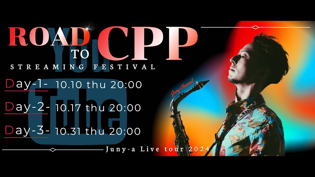 ジュニア一人配信ライブvol.50『配信祭り"ROAD to CPP FES"day3 CPP直前！！！50回記念スペシャルだよ！！』 - YouTube