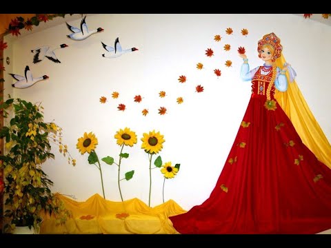 Bolalar bog'chasi uchun kuz fasli bezaklari | Kindergarden for autumn decorations #autumn #ideas