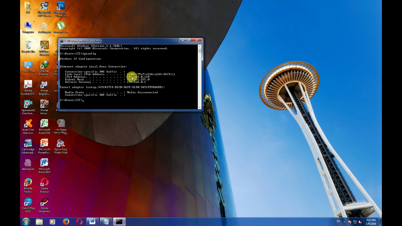 How To See IP Address Server IP Network YouTube How To See IP Address Server IP Network YouTube