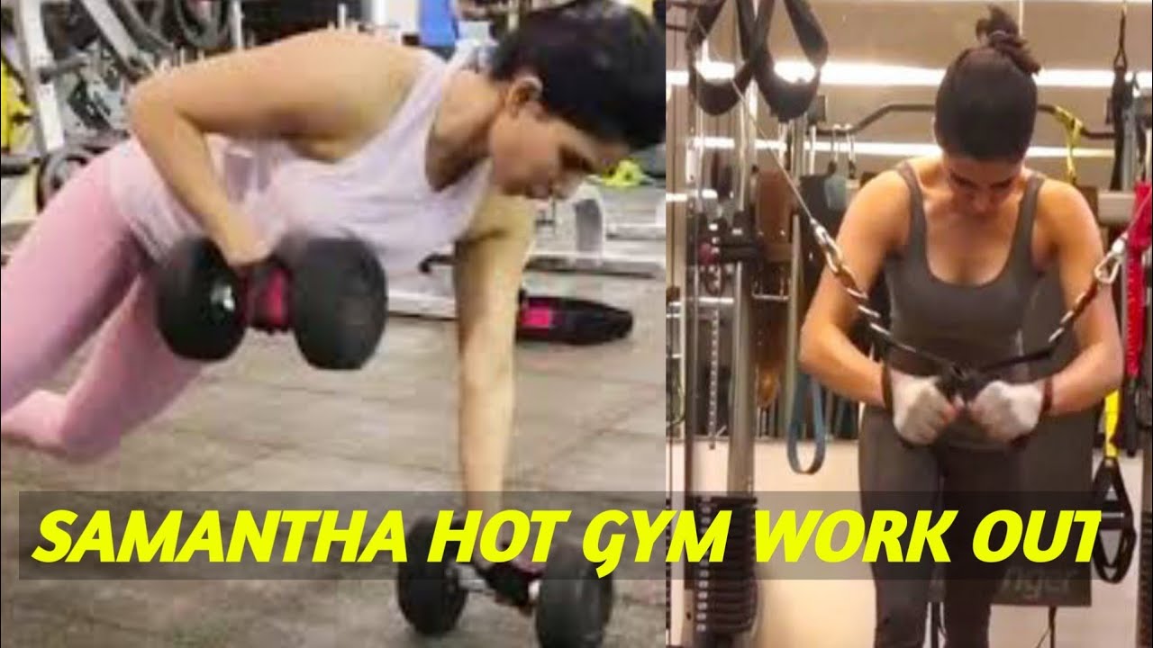 Samantha Hot Gym Work Out || Samantha exercise Video || - YouTube