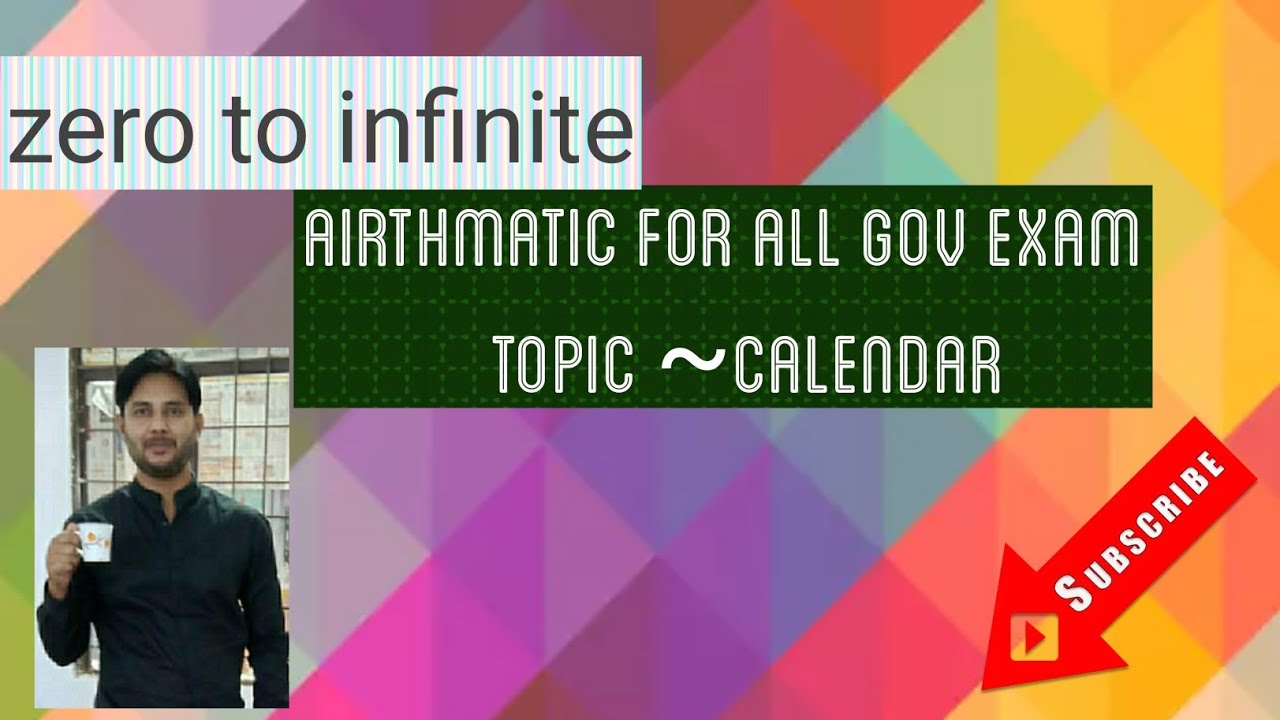 (CALENDAR) ,ARITHMETIC - YouTube