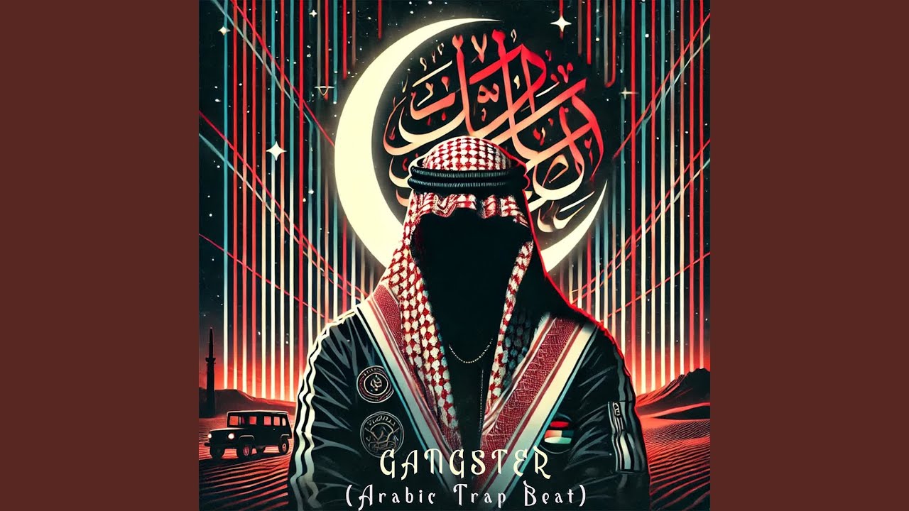 Gangster (Arabic Trap Beat) - YouTube