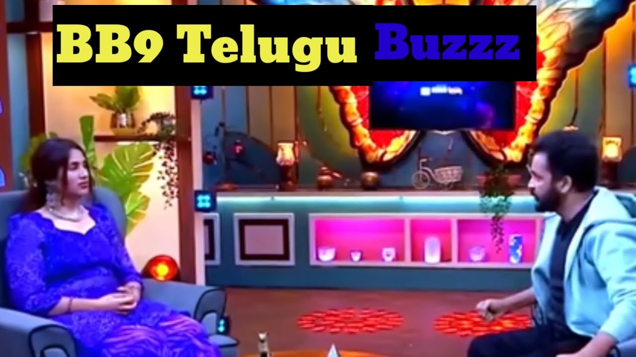 Divya Bigg Boss 9 Buzz: Exclusive Interview Reveals All || బిగ్ బాస్ 9 ...