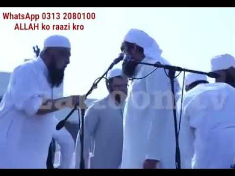 Molana Tariq jameel sahb islamic bayans Molana tariq jameel islamic bayans - YouTube