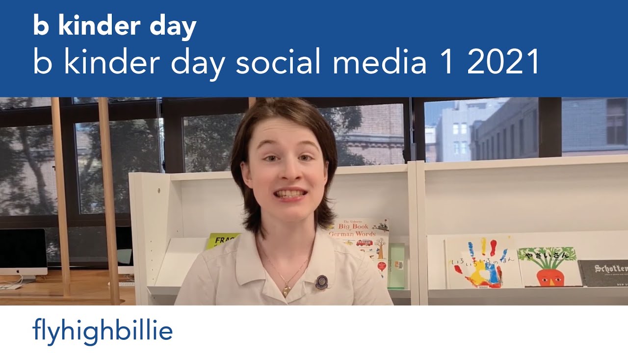 b kinder day social media 1 2021 - YouTube