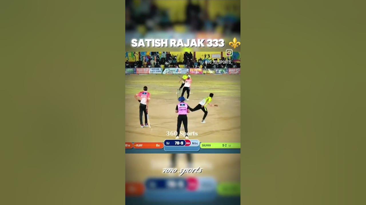 Satish LALa🏏🏏💞 #cricket #viralvideo #cricketlover - YouTube