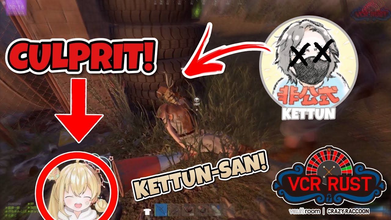 [VCR RUST] Tooko’s First Boss Raid! [ENG SUB] - YouTube