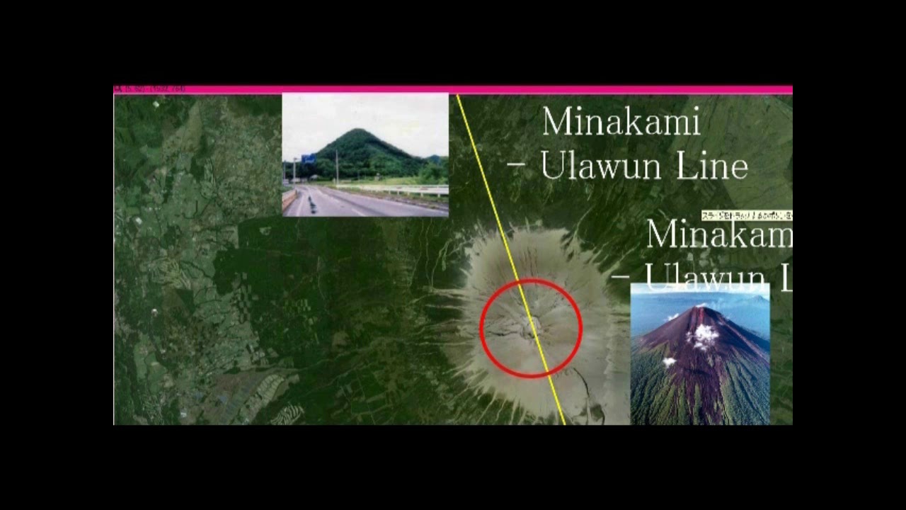 2910 【01】 Mt Ulawun where humans were modified+Toga Pyramids人類改造の地・ウラウン ...