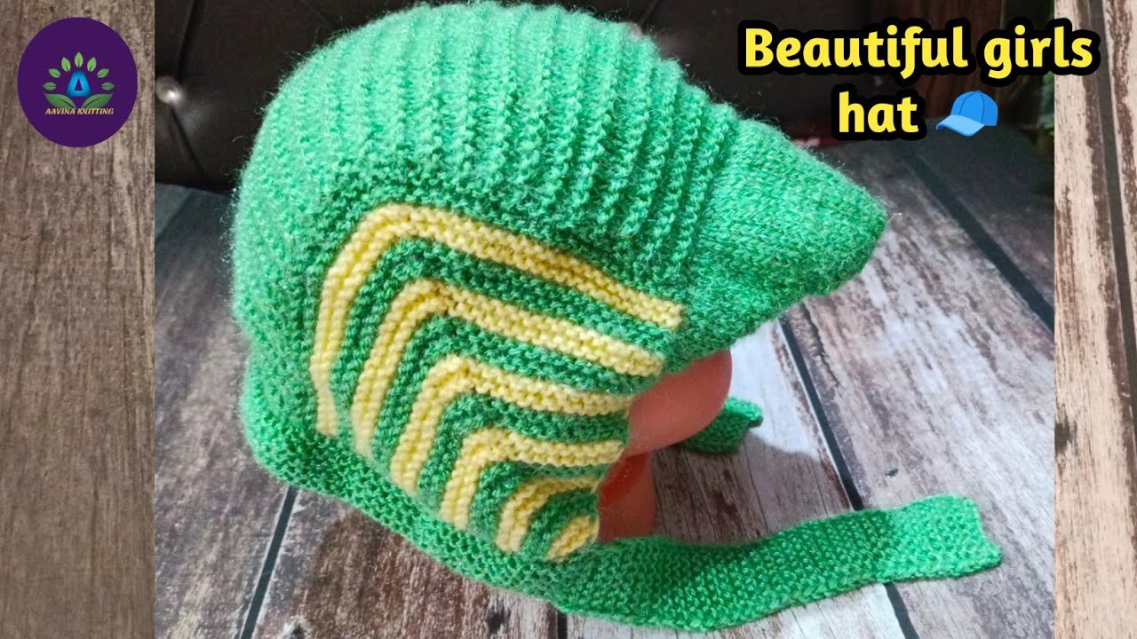 Knitting Cap For Kids | Beautiful Cap With Flap | खूबसूरत आसान फलेप Cap ...
