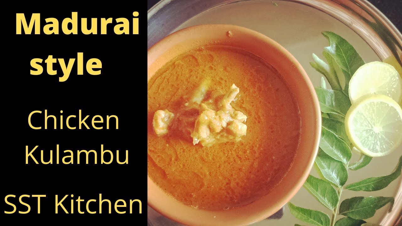 How to make Madurai style chicken kulambu(clay pot)in Tamil. - YouTube
