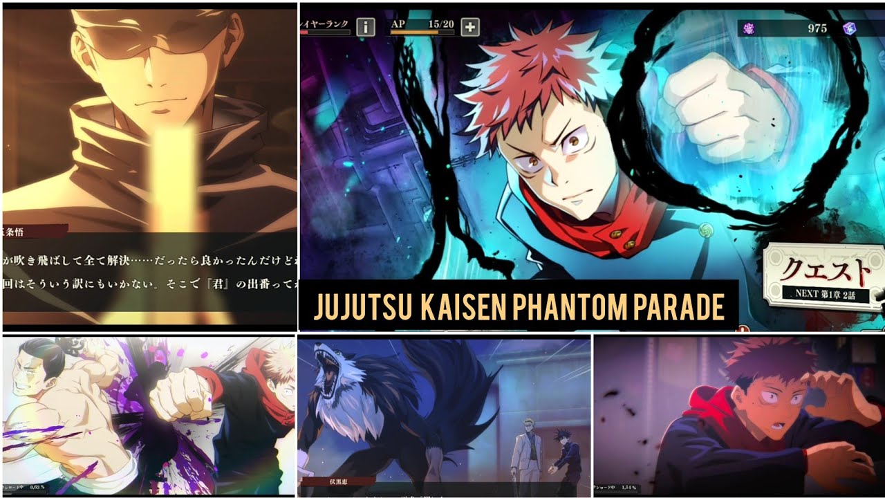 Released Jujutsu Kaisen Phantom Parade Gameplay - YouTube