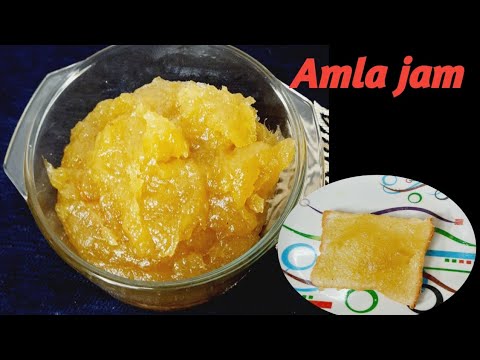 Healthy and Tasty आंवला जैम घर पर बनाए || Amla jam recipe || Amla jam ...