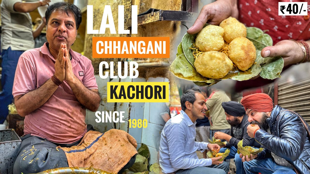 Kolkata Famous Lali Chhangani | Club Kachori | Since 1980 | ₹40 | Pure Veg Ep 9 @CrazyFoodTech ...