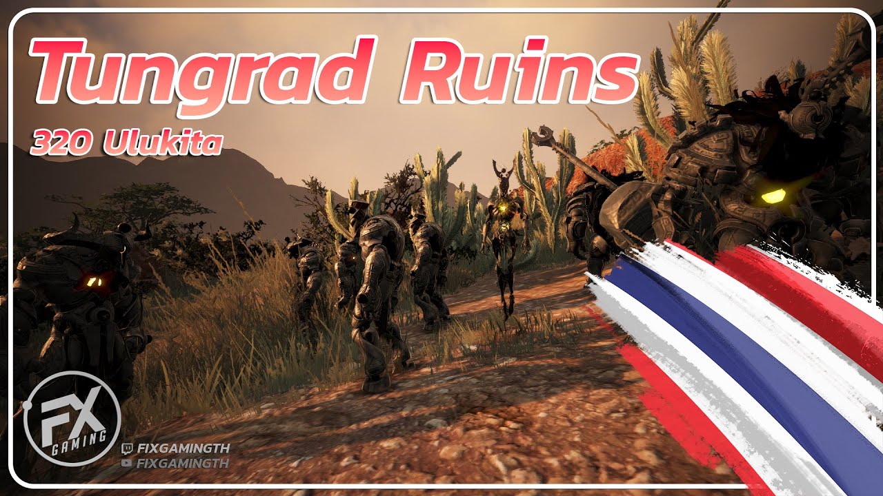 Black Desert Online [ Guide ] Tungrad Ruins 320 ปรับใหม่ - YouTube
