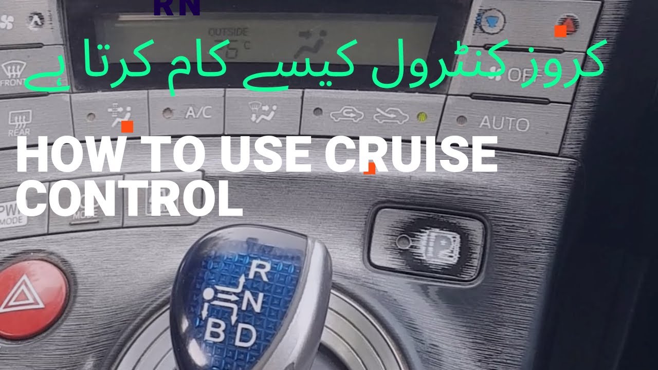 How to set cruise control in Toyota Prius and other cars| How cruise ...