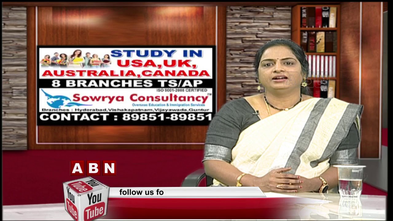 ABN Diksuchi (17-02-2020) - YouTube