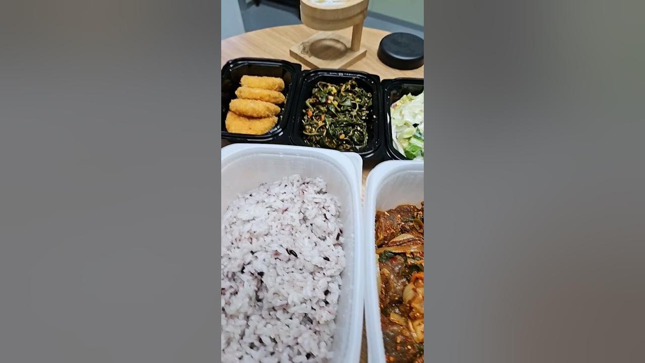 중소기업 점심식단 Youtube