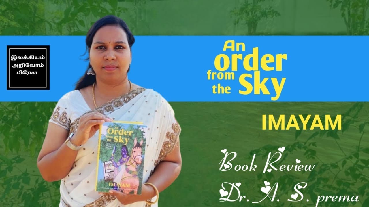 An Order from the Sky: Imayam # Book Review # - YouTube