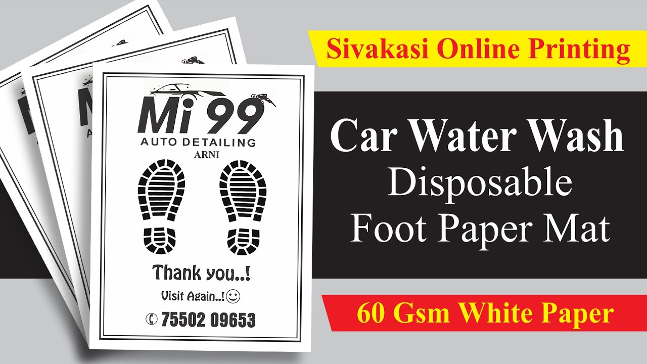 🚗Car Paper Mat | Car Disposable Foot Mat Printing | 60 Gsm White Paper ...