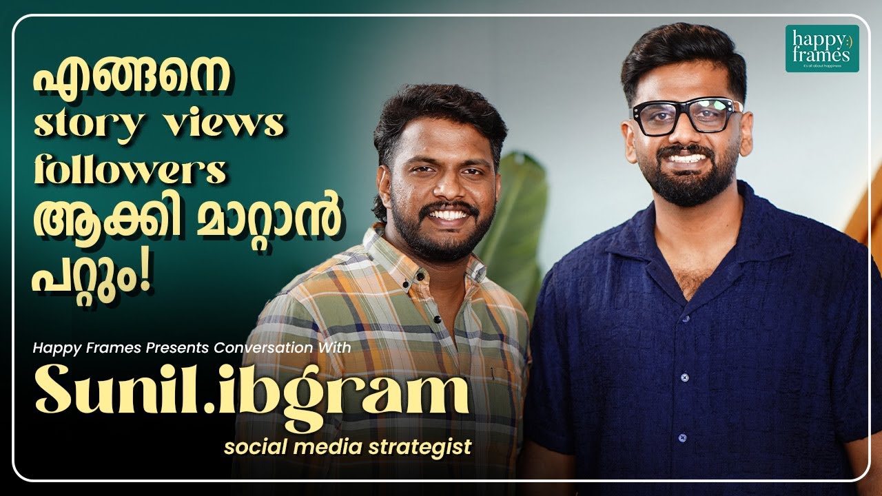 Order ചെയ്തത് phone case കിട്ടിയത് perfume! | Sunil Ibgram | Founder in ...