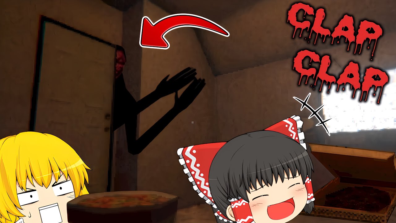 【ゆっくり実況】深夜に手を叩くと現れる化物を知っていますか...？ ホラゲー3本【ホラーゲーム】【Clap Clap】【Help Him ...